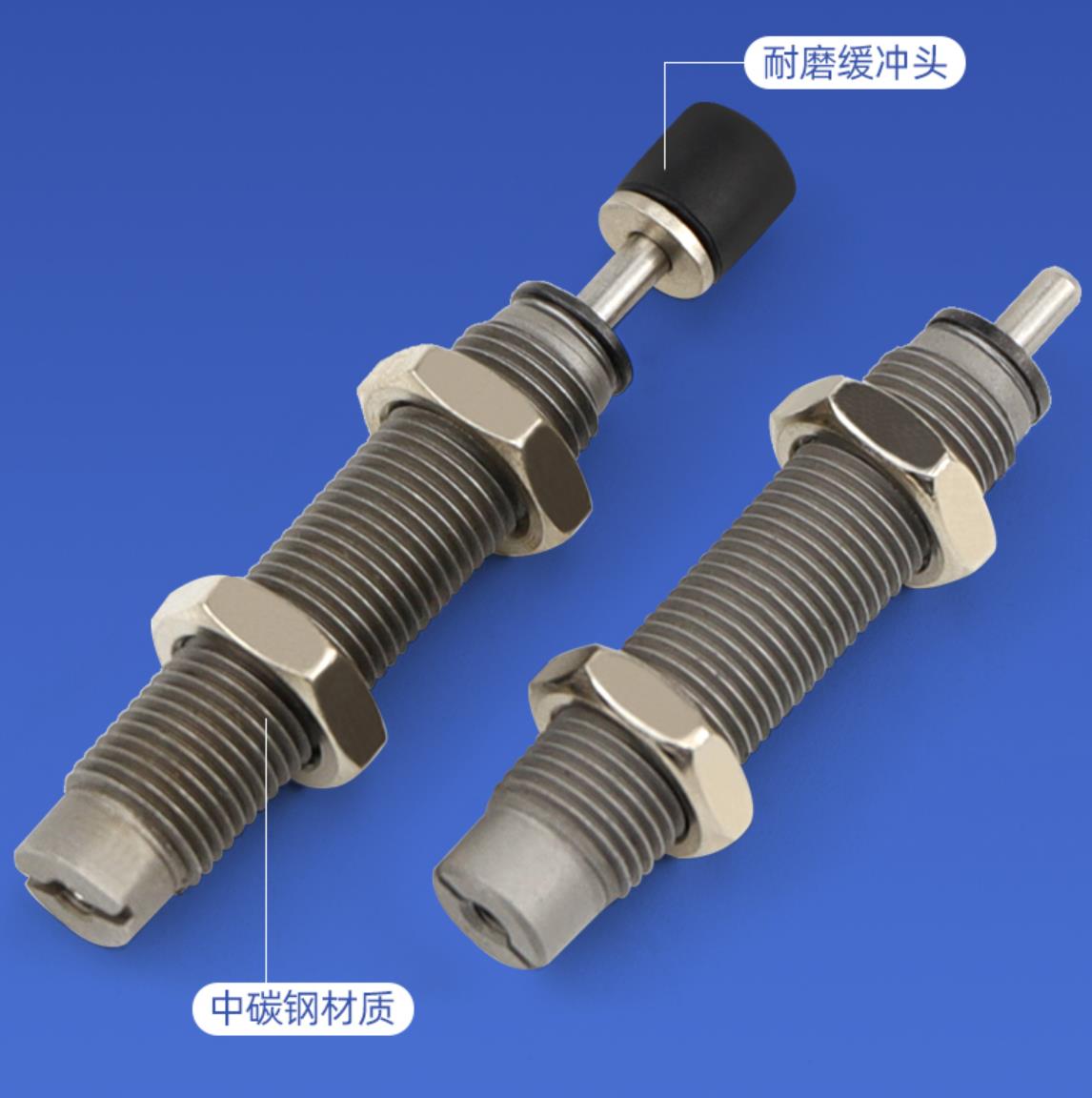 Micro Hydraulic Buffer Damper– LX Shock